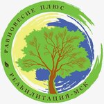 Balance plus (Krasnoznamenskaya ulitsa No:20), madde bağımlılığı tedavi merkezi  Şçolkovo'dan