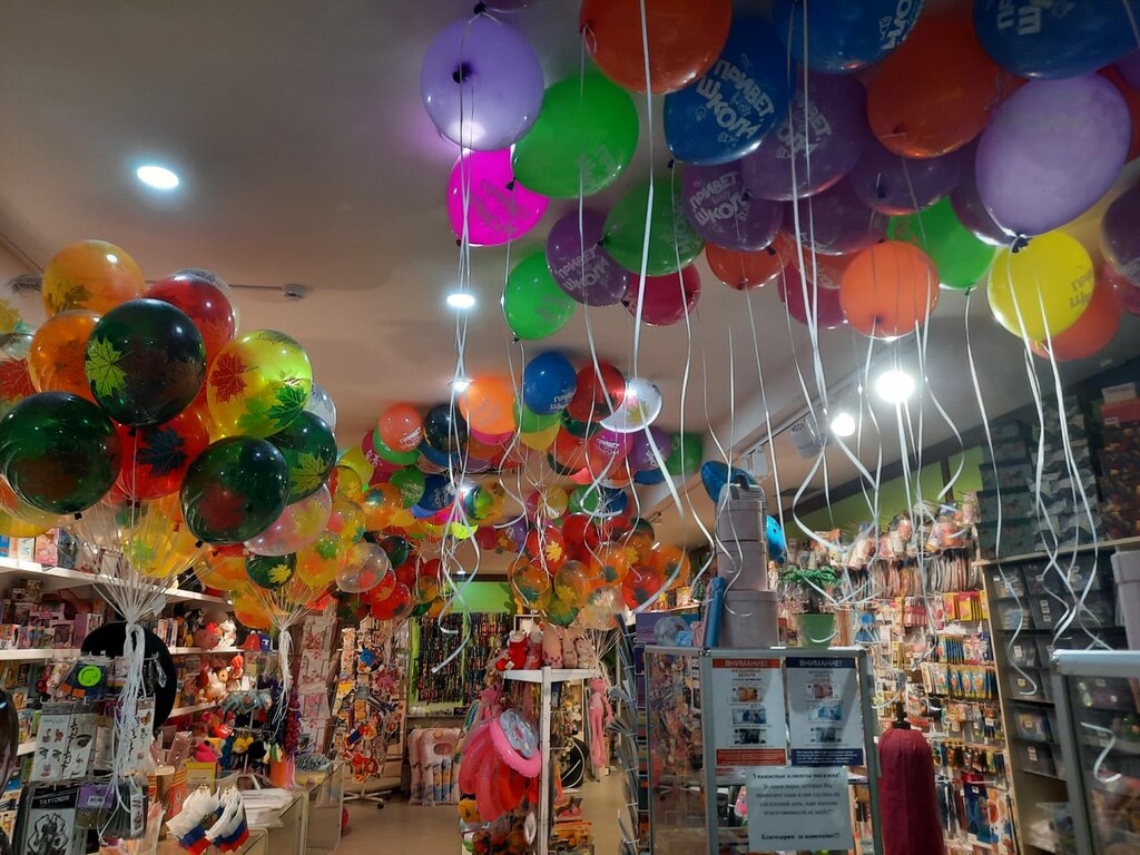 Kutlama ürünleri Мир праздника, Krasnodarski krayı, foto