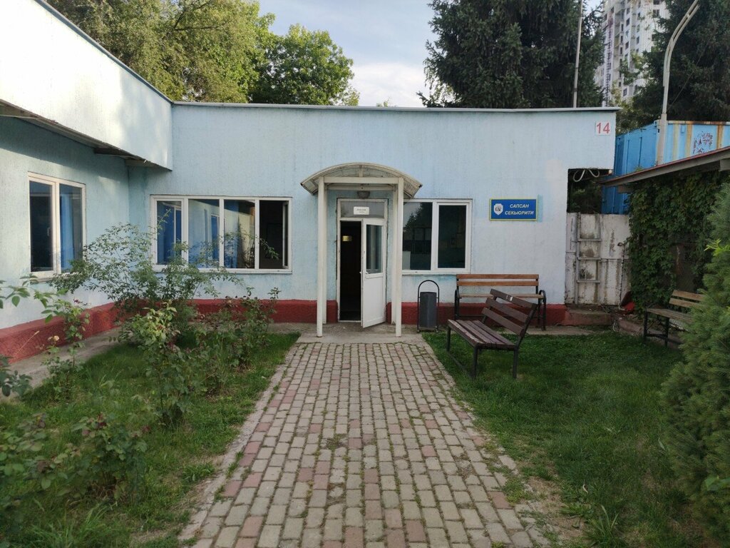 Güvenlik firmaları Сапсан Секьюрити, Almatı, foto