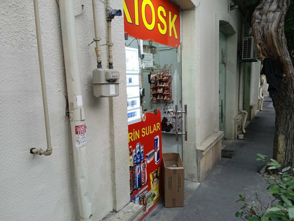 Tütün, sigara mağazaları Kiosk, Bakü, foto