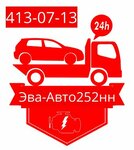 Eva-avto252nn (Zaovrazhnaya Street No:7), çekici hizmeti  Nijni Novgorod'dan