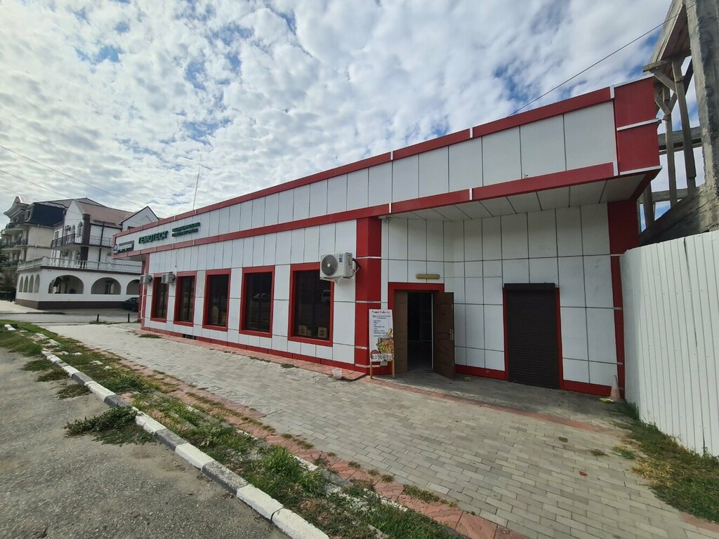 Tıbbi laboratuvarlar Laboratoria Gemotest, Grozni, foto