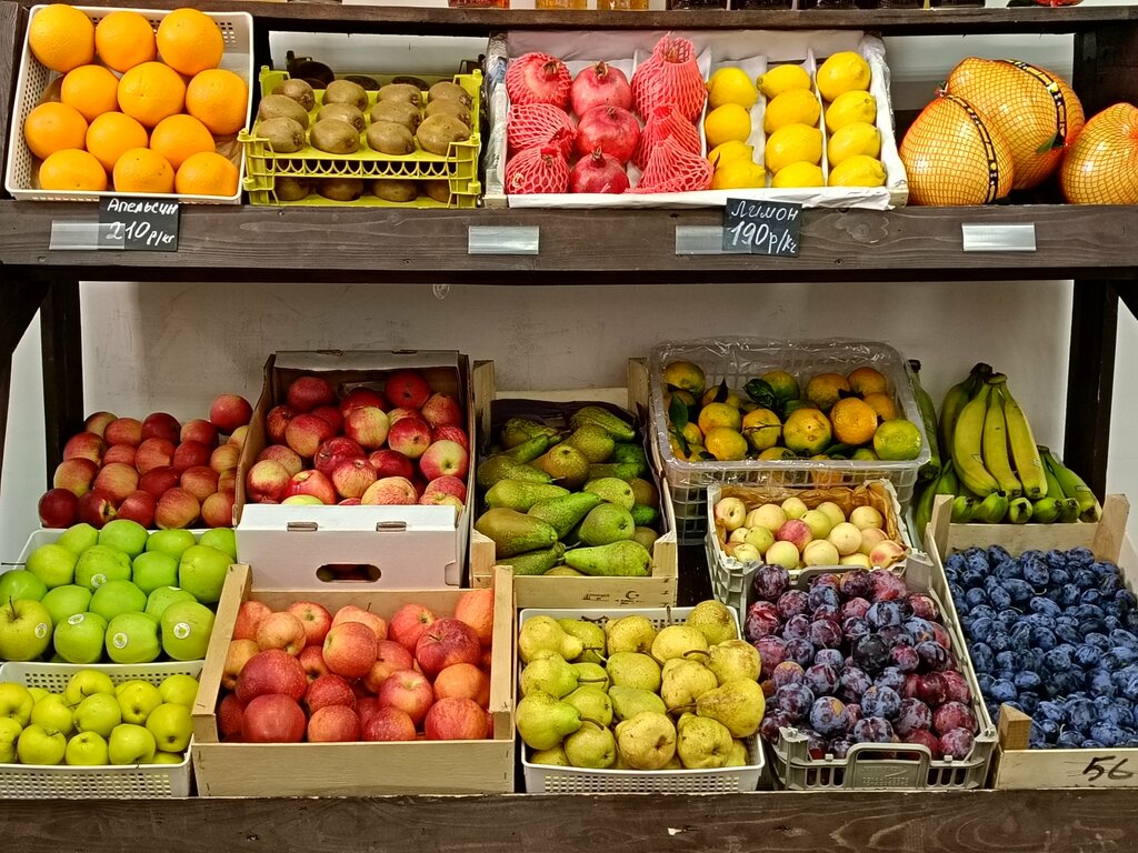 Market Фрукты овощи, Moskova, foto