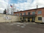 Средняя школа № 8 (Otechestvennaya ulitsa No:1А), ortaokul  Tommot'tan