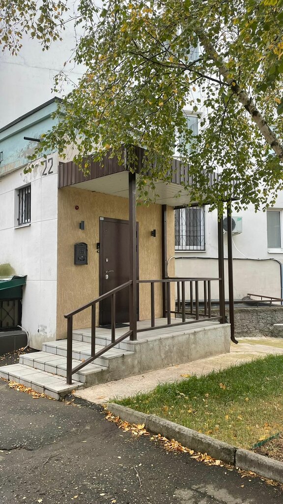 Hukuk büroları Свой дом, Vladimir, foto