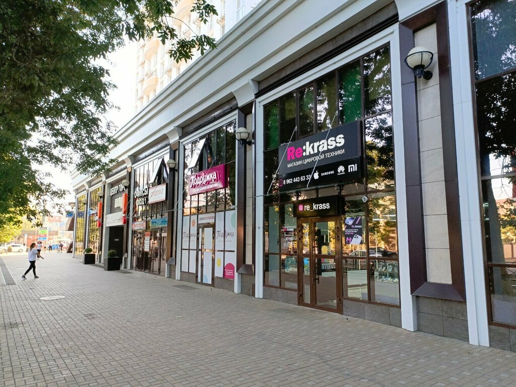Elektronik eşya mağazaları Re: krass, Krasnodar, foto
