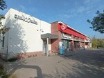 SushiXOpizza (Shkolnaya ulitsa No:51, selskiy posyolok Zhdanovskiy), suşi restoranı  Nijegorodskaya oblastından
