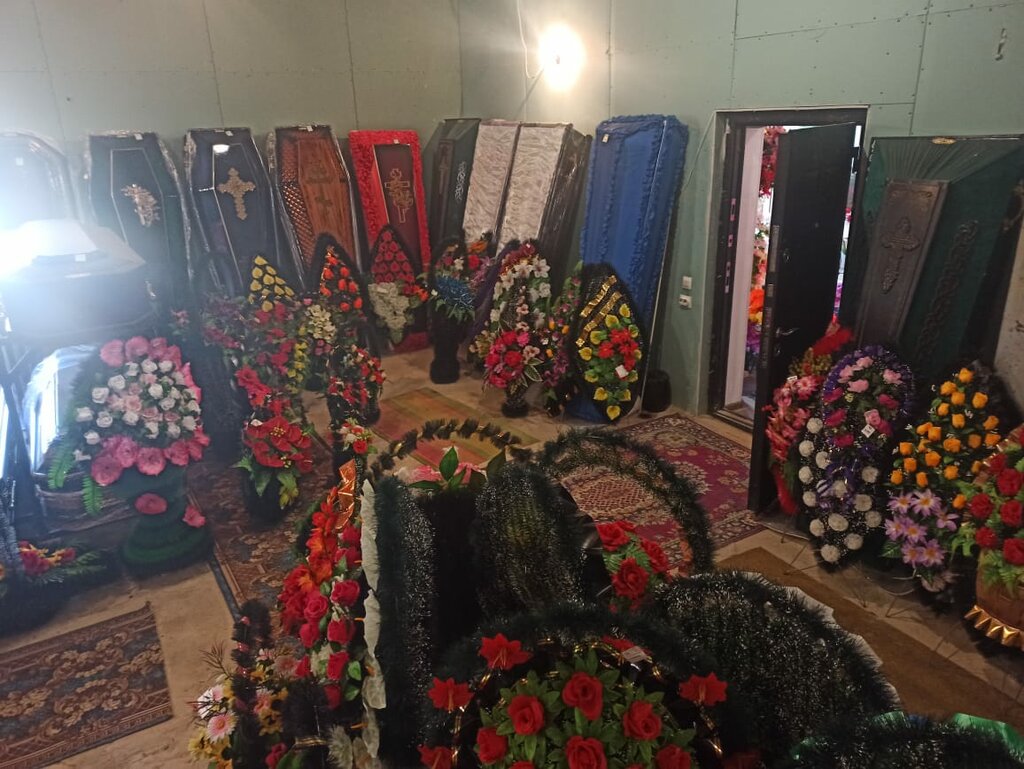 Cenaze hizmetleri Ritual, Moskova ve Moskovskaya oblastı, foto