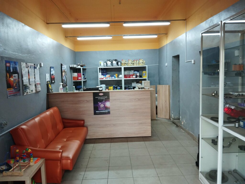 Otomobil servisi Autoservise, Orehovo‑Zuyevo, foto