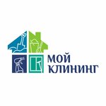 Мой Клининг (Melnichnaya ulitsa No:1), temizlik şirketleri  Izhevsk'ten