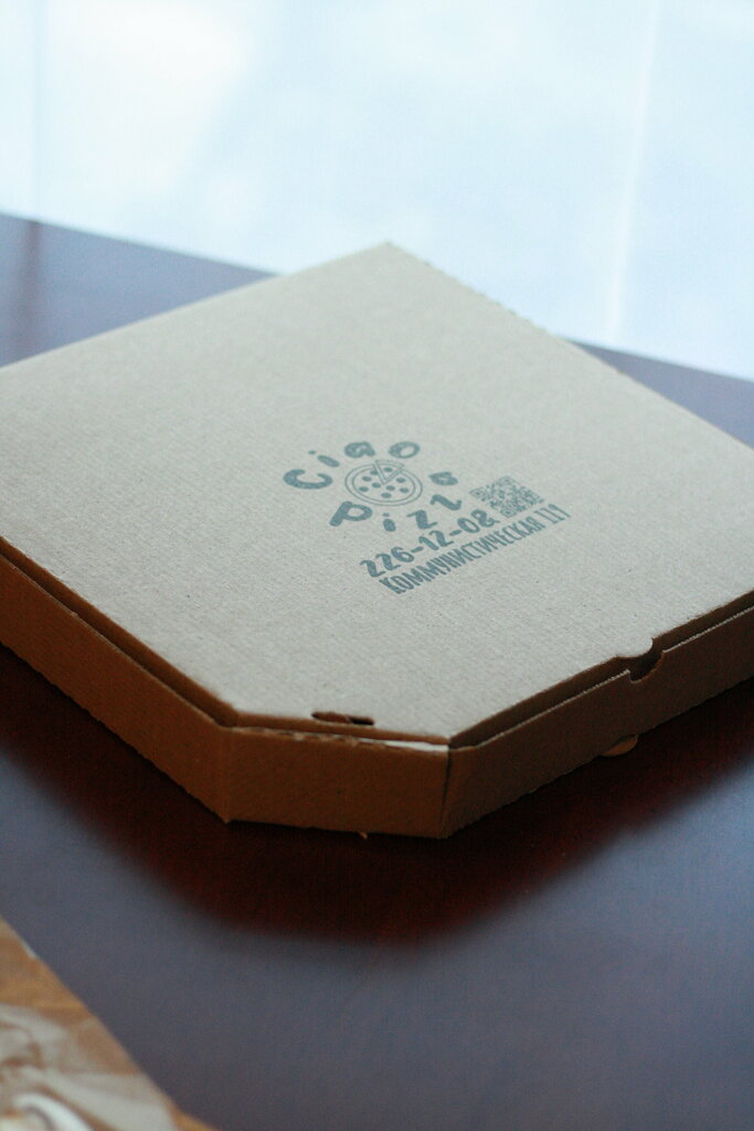 Pizzacılar Ciao Pizza, Yekaterinburg, foto