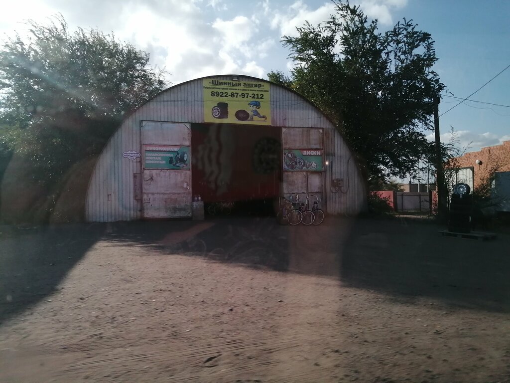 Oto lastik tamiri Шины диски, Soroçinsk, foto