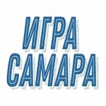 Igra-Samara (Moskovskoye Highway No:17), fitness ve spor ekipmanı firmaları  Samara'dan