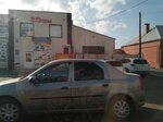 Energoservis (ulitsa Furmanova No:109), enerji firmaları  Soroçinsk'ten