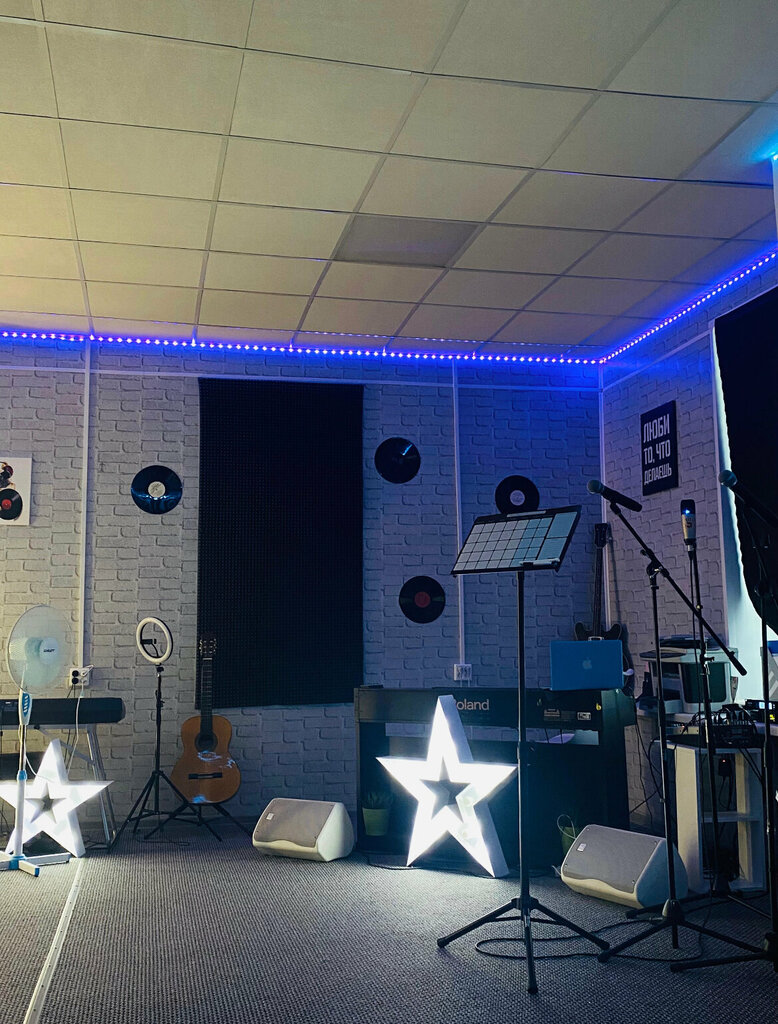 Müzik okulları ve konservatuarlar Anima, Odintsovo, foto