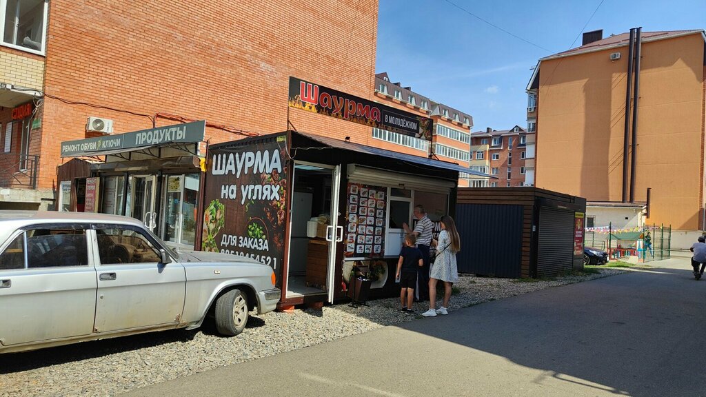 Fast food Быстрое питание, Krasnodarski krayı, foto
