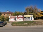 На Обской (Obskaya ulitsa No:6к1), market  Ufa'dan