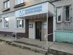 Trest (ulitsa Oleko Dundicha No:17), konut servisleri kuruluşları  Voronej'den