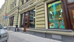 Snkrhd (Nikolskaya Street No:10/2с2Б), ayakkabı mağazaları  Moskova'dan