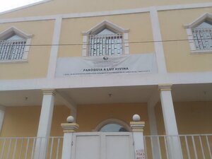 IEA Paroquia a Luz Divina (Luanda Province, Municipality of Kilamba Kiaxi, Golf I), protestan kilisesi  Loanda'dan
