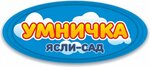 Умничка (Omskaya ulitsa No:6), anaokulları  Çeliabinsk'ten