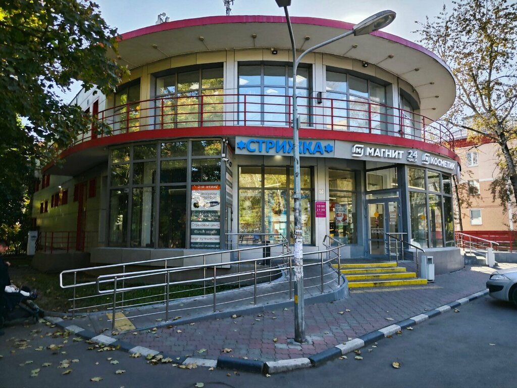 Parsel otomatı Цайняо, Liubertsy, foto