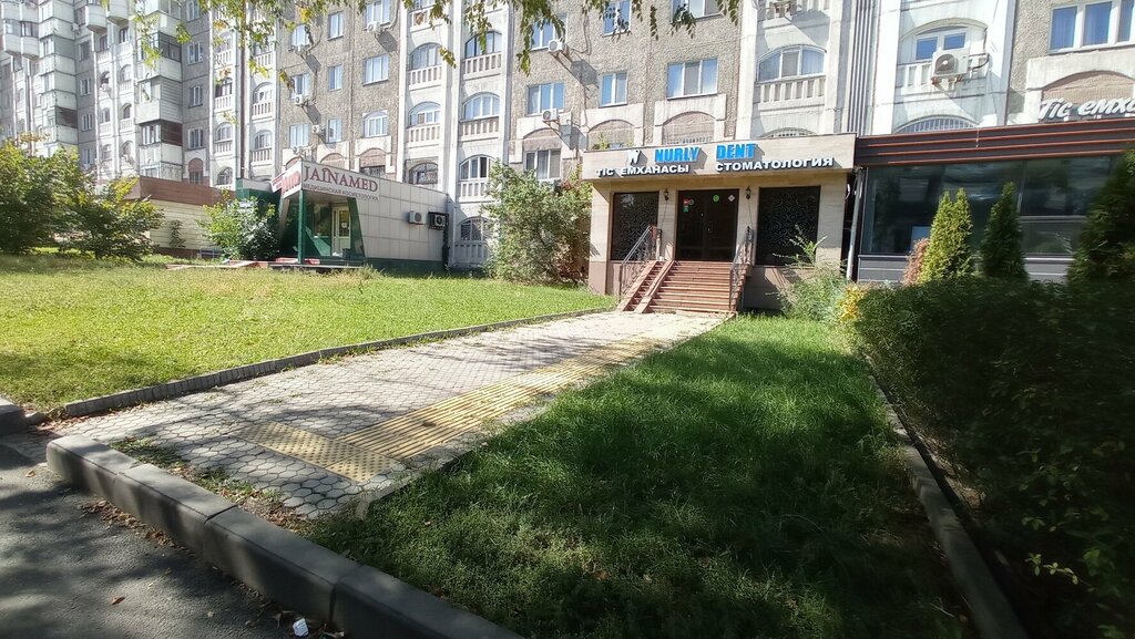 Özel ağız ve diş sağlığı klinikleri ve muayenehaneleri Nurly Dent, Almatı, foto