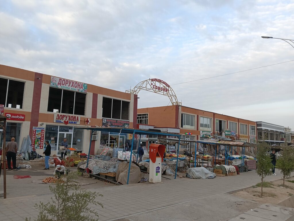 Gıda pazarı Сомони, Kulâb, foto