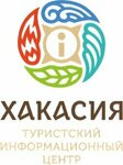 Tourist information centre of Khakassia (ulitsa Chertygasheva No:90), turizm danışma büroları  Abakan'dan