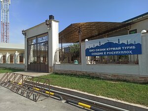 Abdullaev V.T. (Tashkent, Yashnabad City District, Teshaboyg'uzor aholi punkti), cami  Taşkent eyaletinden