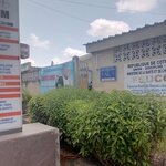 Afosuc Fsucom (Abidjan, La commune Yopougon, Quartier de la Toit Rouge), acil yardım hizmeti  Abican'dan