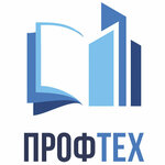 ProfTech (ulitsa 50 let VLKSM No:1), eğitim merkezleri  Surgut'tan