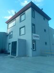 Sedaş Kireç Ve Agrega (Bursa, Karacabey, Kıranlar Mah.), yönetim ofisi  Karacabey'den