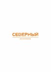 Северный (No:50А, mikrorayon Severny), rehincilik  Çita'dan