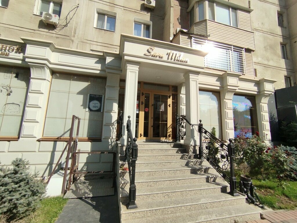 Ayakkabı mağazaları Sara. Milan, Almatı, foto