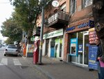 Tbc (Giorgi Chitaia Street No:31), atm'ler  Tiflis'ten