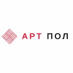 Art Pol (Chistopolskaya Street No:73), seramik fayans  Kazan'dan