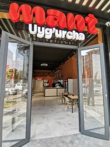 Mant (Oltintepa Street No:183, Tashkent), kafe  Taşkent'ten