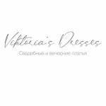 Viktorias dresses (ulitsa Ordzhonikidze No:38), terziler  Omsk'tan