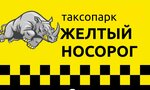 Желтый Носорог (Stroitelny Drive No:2с1), taksi  Moskova'dan