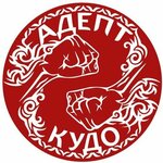 Kudo (2-ya Tselinogradskaya ulitsa No:38, posyolok Beryozovy), spor kulüpleri  Krasnodarski krayından