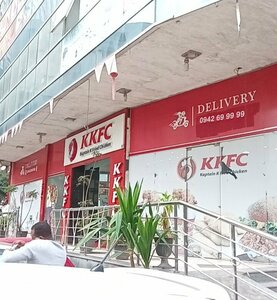 Kkfc Cape Verde s.t (Addis Ababa, Bole, BL-03-607 Street), fast food  Addis Ababa'dan