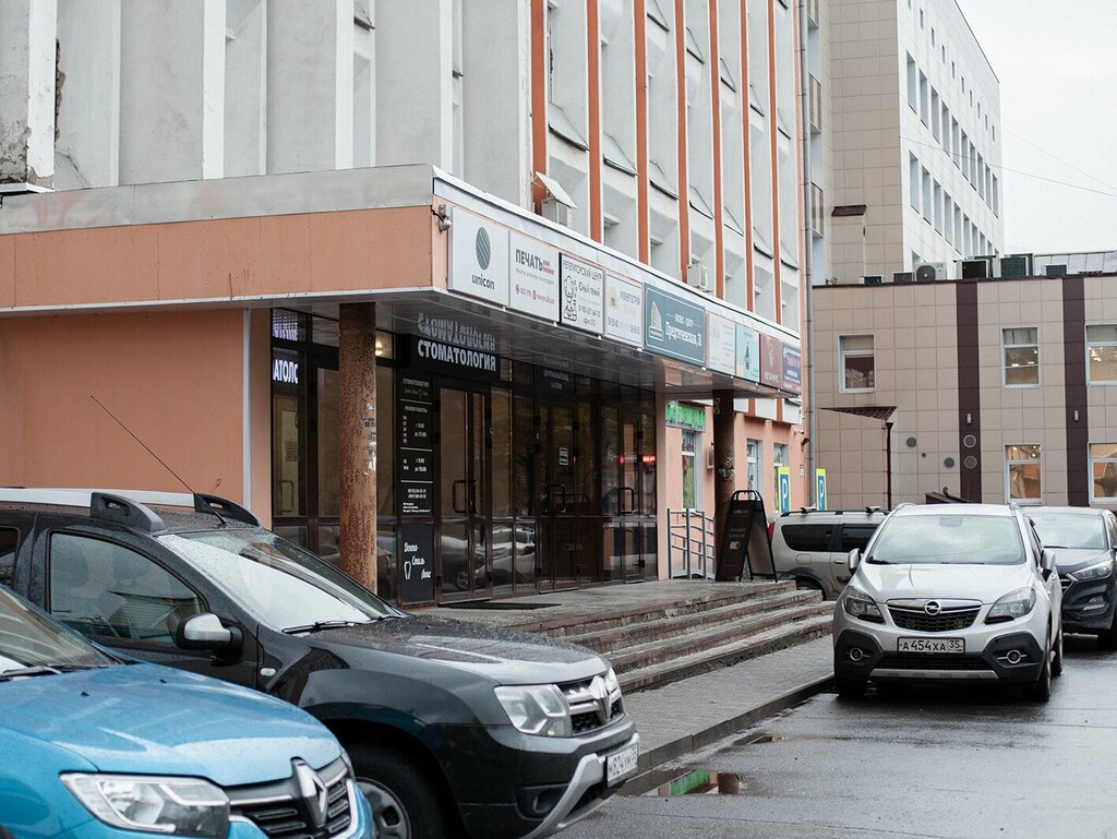 Hukuk büroları Vzyskaniy Net, Vologda, foto