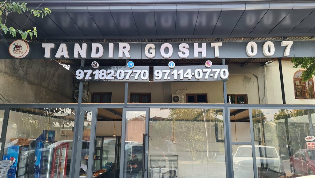 Kafe Tandir gosht 007, Taşkent, foto