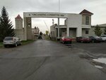 MZhK (Klyuçevaya Street No:1), emlak ofisi  Karağandı'dan