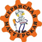 Slomal-Nesi (Podmoskovniy Boulevard No:2, Krasnogorsk), beyaz eşya servisleri  Krasnogorsk'tan