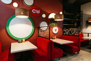 Sushilka (Chistoprudnenskaya ulitsa No:10), kafe  Kirov'dan