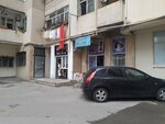 Amina (Сity ​​of republican subordination Baku, Yasamal, Yeni Yasamal district, Street of Samida Imanov, 88), güzellik salonu  Bakü'den