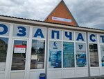 Lada Detalь (Pervomayskaya ulitsa No:21, rabochiy posyolok Panino), otomobil yedek parçaları  Voronejskaya oblastından