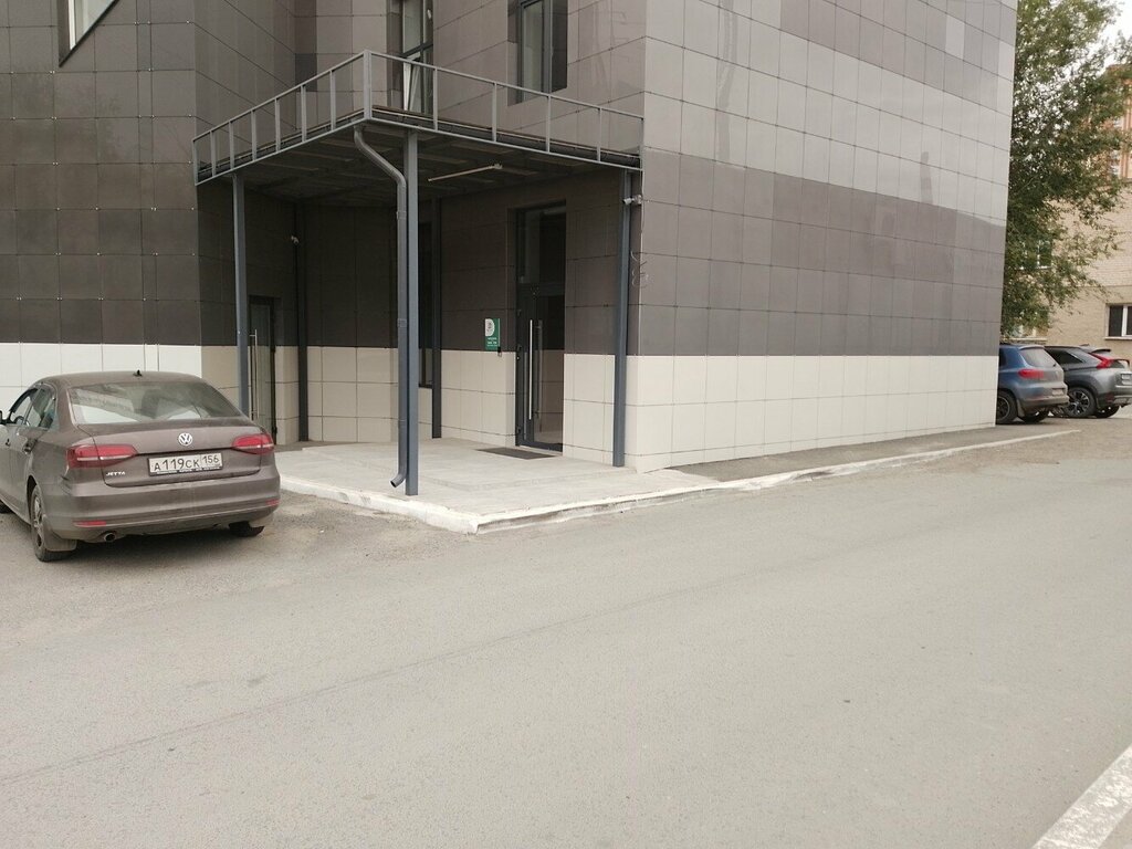 Ev temizlik ürünleri DвориDом, Orenburg, foto